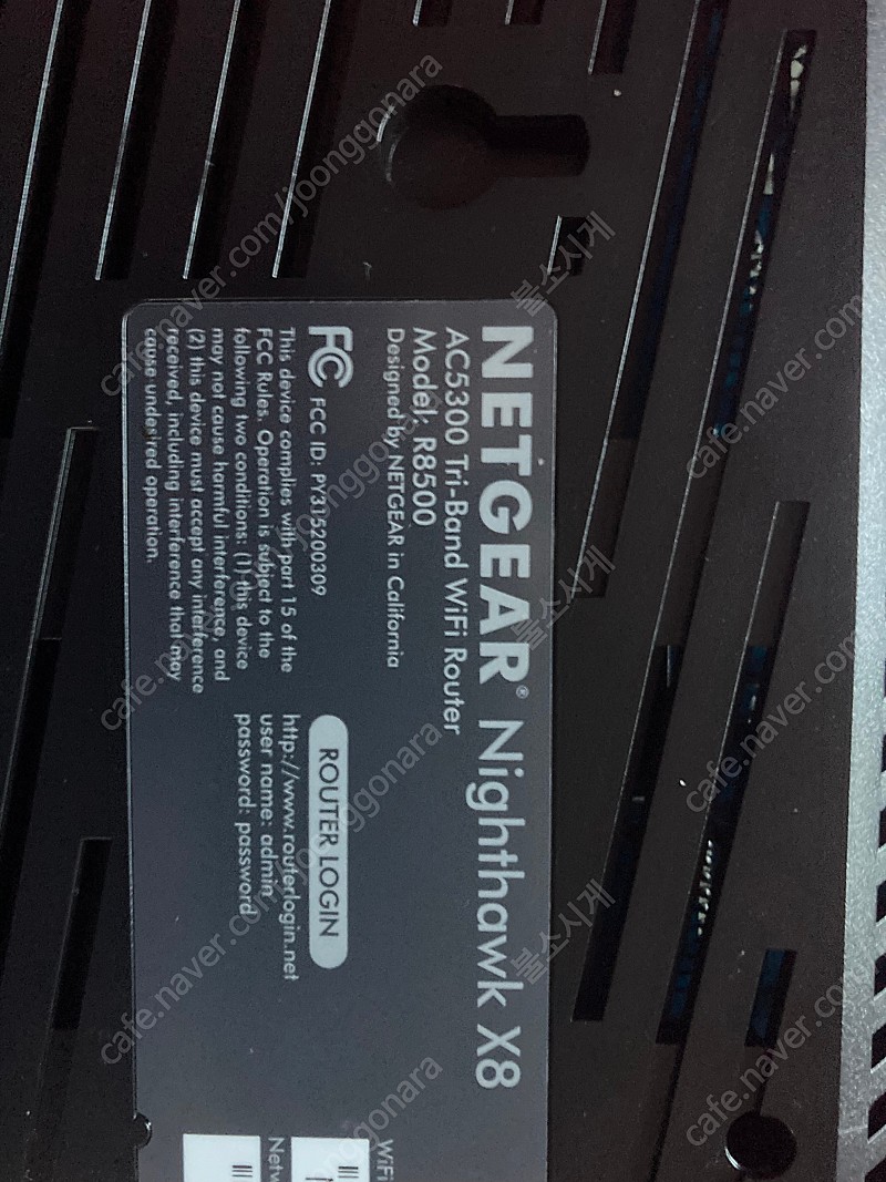 넷기어 Nighthawk X8 R8500 유무선공유기 | 키보드/마우스/스피커 | 중고나라