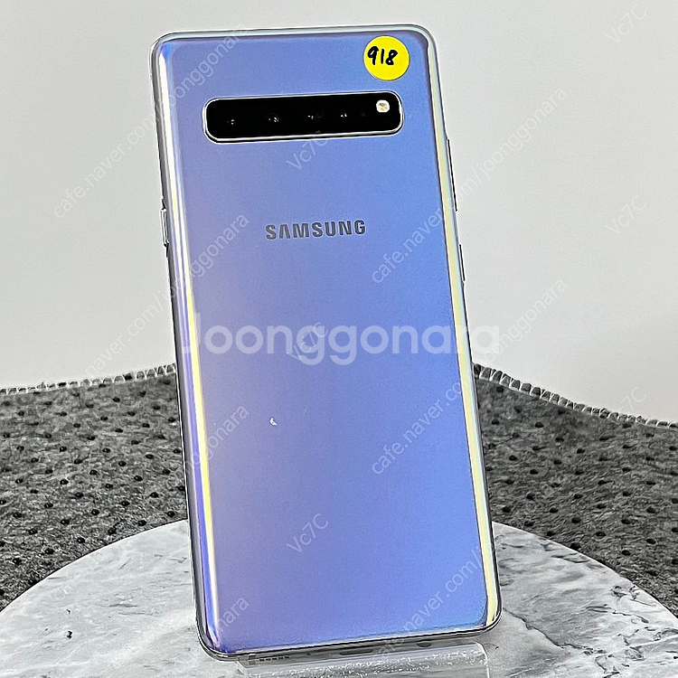 (918) S급 갤럭시S10 5G 512G 실버 | 삼성 | 중고나라