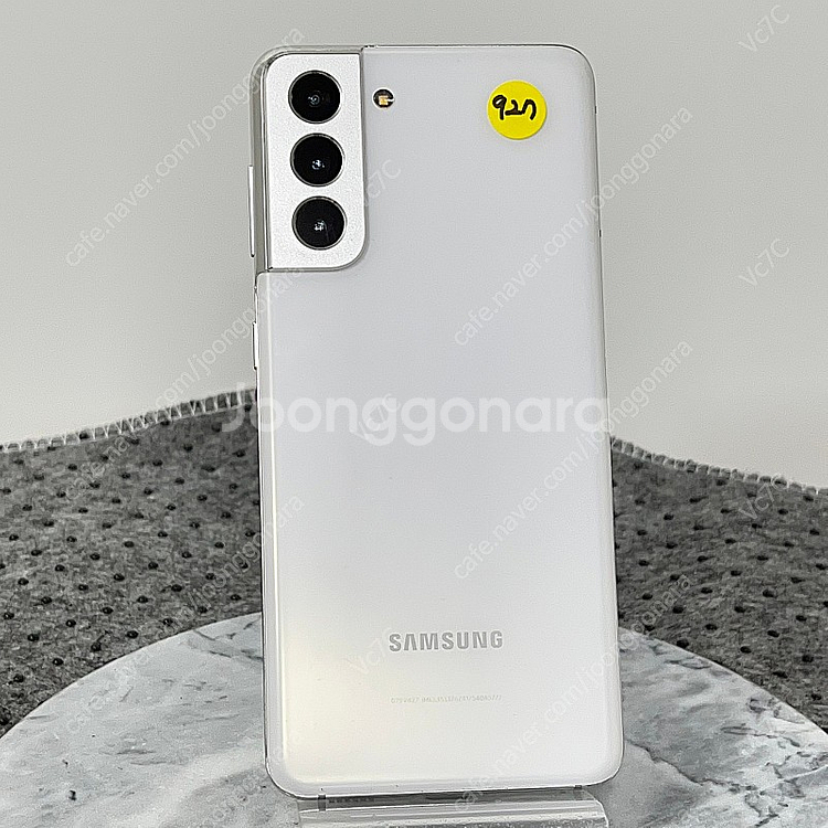 갤럭시S21 5G 256G 화이트 A급 (927) | 스마트폰 | 중고나라