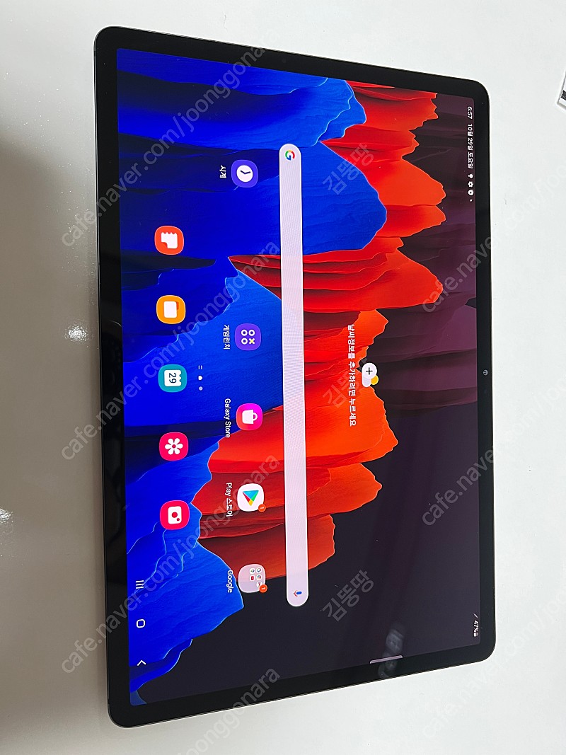 갤럭시탭 s7플러스 256기가 블랙 와이파이+정품 북커... | 케이스/거치대/보호필름 | 중고나라