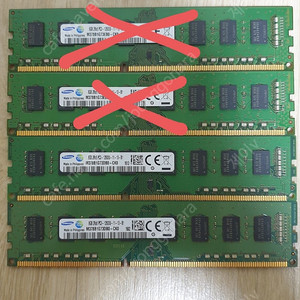 DDR3 8G, 4G, 2G﻿, 1G (개별가격) | CPU/메인보드 | 중고나라