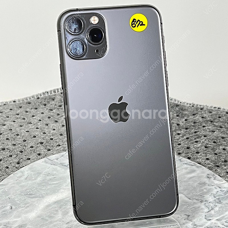 A+급 아이폰11프로 64G 그래파이트 (872) | 스마트폰 | 중고나라