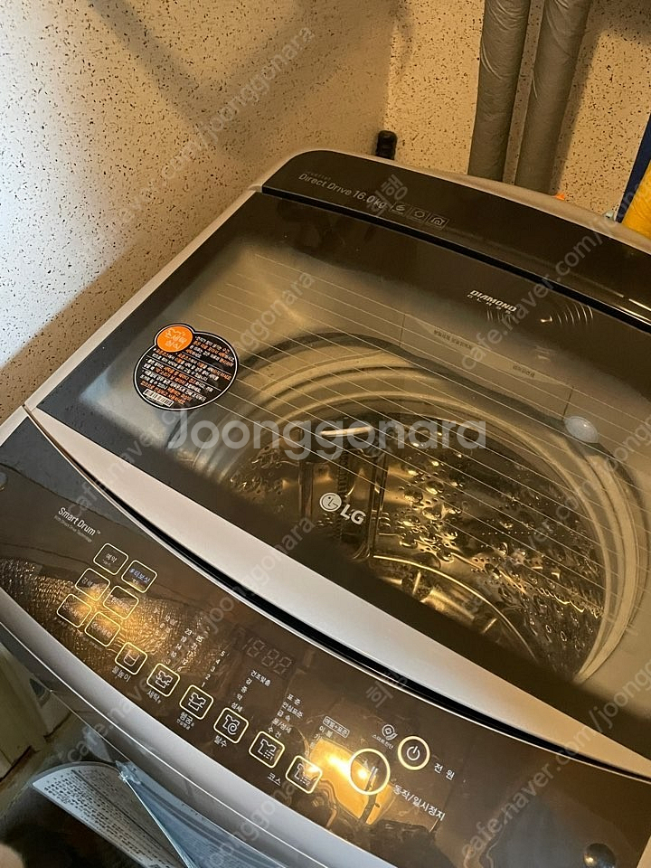 LG 통돌이 세탁기 16kg 팝니다. T16DU | 중고나라 카페에서 운영하는 공식 사이트