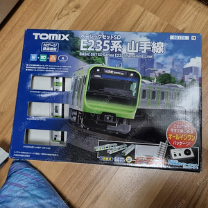 tomix 철도모형 E235 스타터셋 | 프라모델 | 중고나라