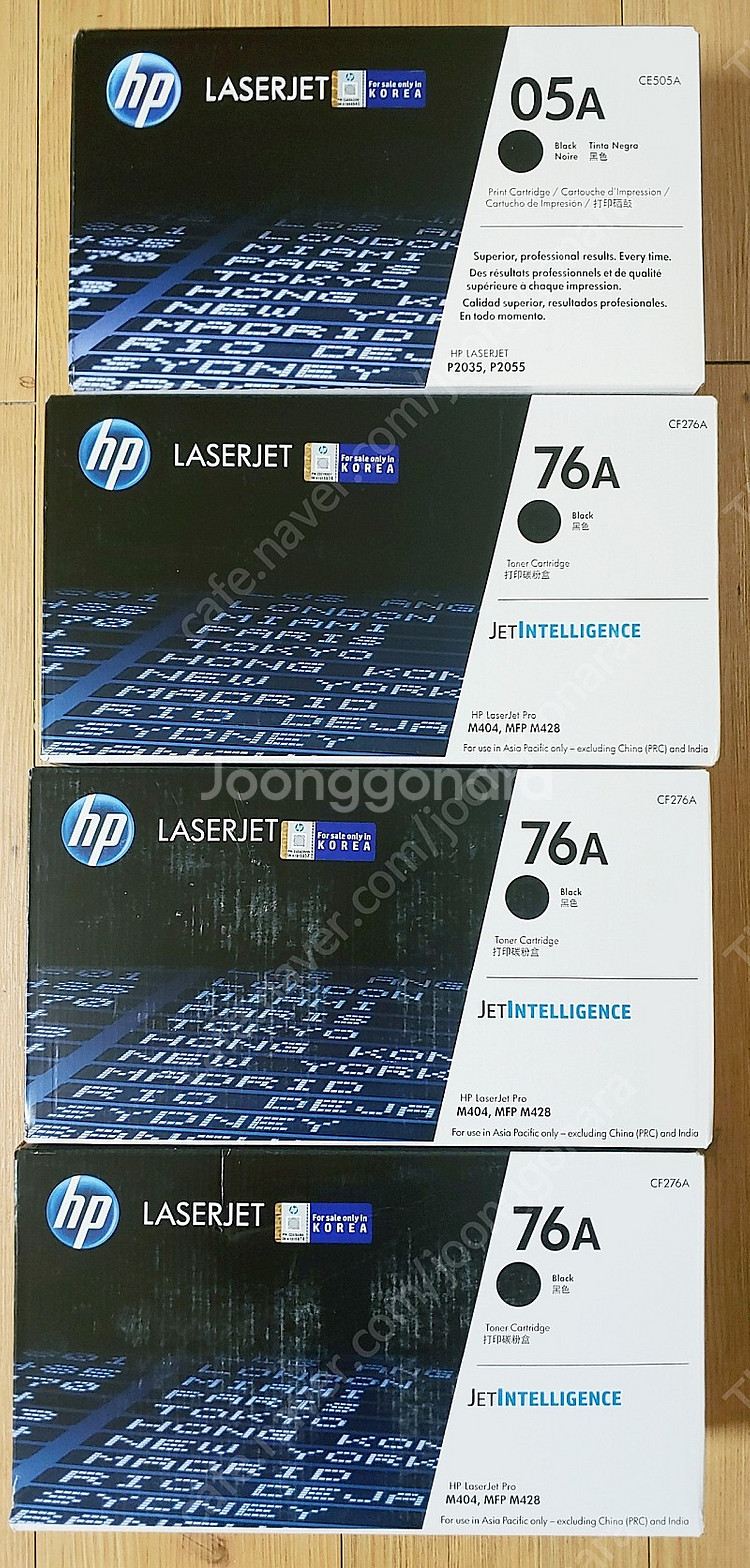 HP 미개봉 정품토너 CF276A(76A), CE505... | 키보드/마우스/스피커 | 중고나라