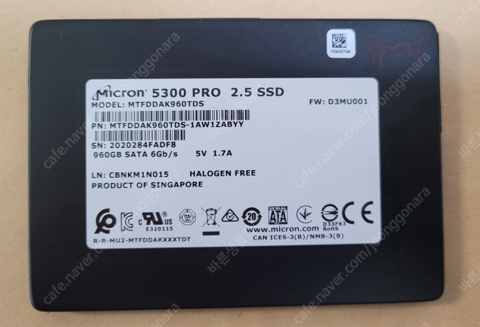 MICRON 5300 PRO 2.5 SSD 960GB(... | HDD/SSD/ODD | 중고나라