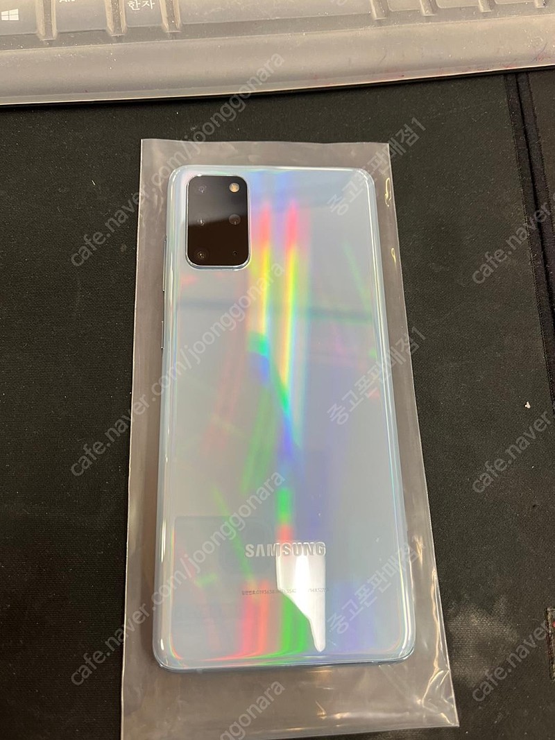 갤럭시 S20 플러스 256GB 블루 KT 잔상 | 삼성 | 중고나라