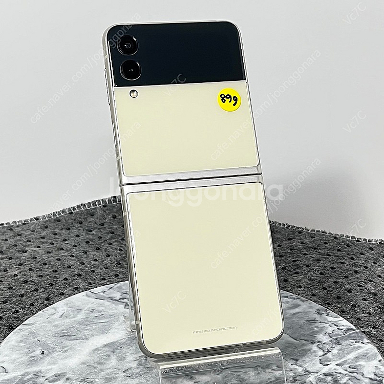 센터수리판 A+급 갤럭시Z플립3 5G 256G 크림 (... | 스마트폰 | 중고나라