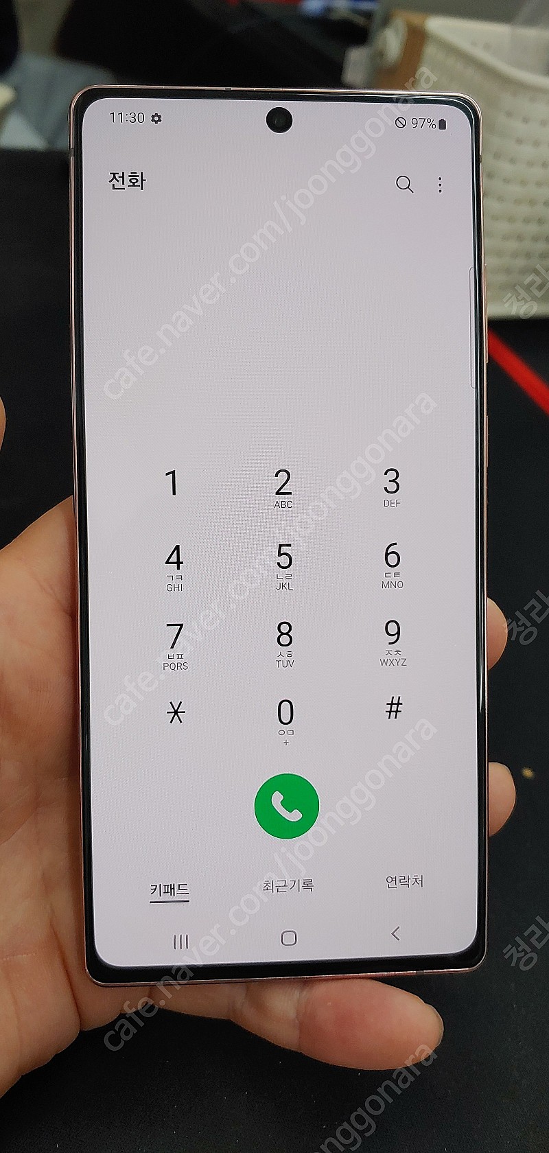 [판매] 갤럭시노트20 N981 브론즈 무잔상 30만 ... | 삼성 | 중고나라