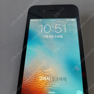 아이폰4s 16G | 스마트폰 | 중고나라