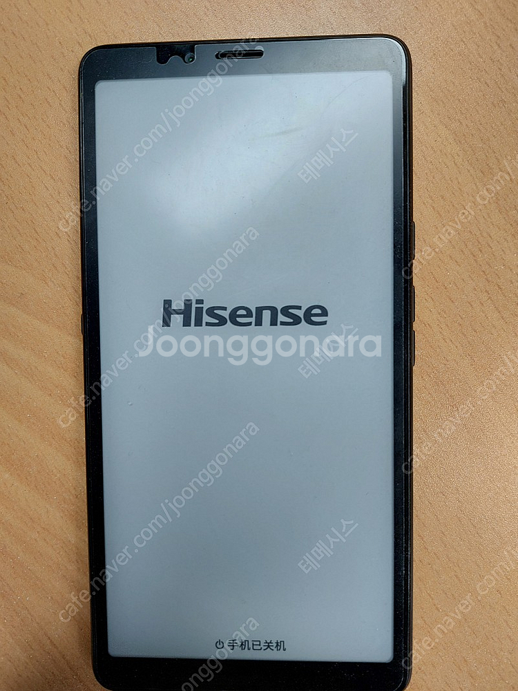 하이센스 Hisense A7 5G | 스마트폰 | 중고나라