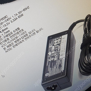 HP어댑터 PPP009C(19.5v 3.33A) 삽니다 | 키보드/마우스/스피커 | 중고나라