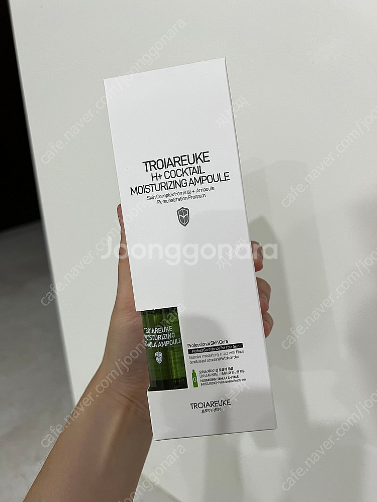 트로이아르케 힐링칵테일 그린 대용량 중고나라 카페에서 운영하는 공식 사이트