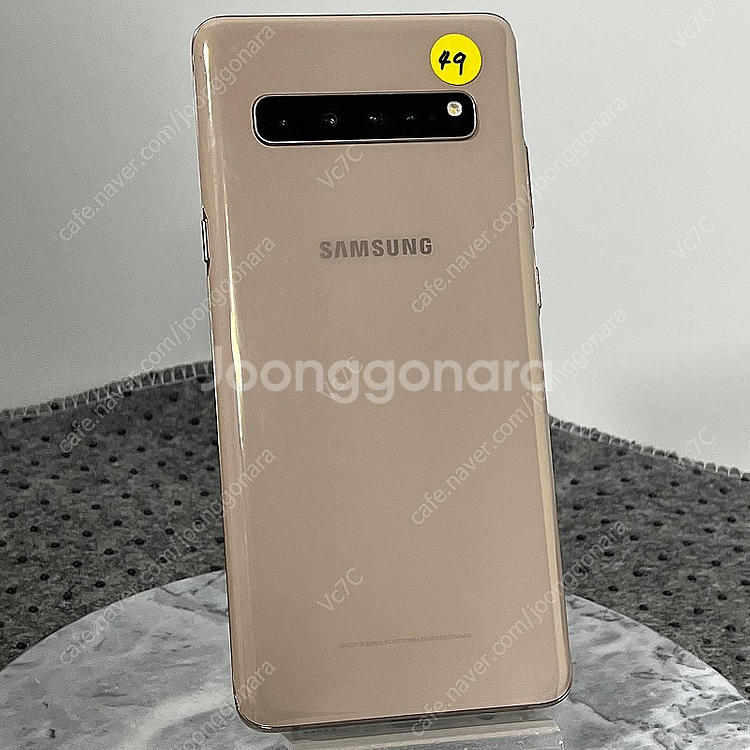 (049) A+급 갤럭시S10 5G 256G 골드 | 삼성 | 중고나라