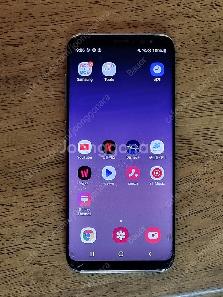 갤s8 64기가 실버 (전후면유리손상) | 스마트폰 | 중고나라