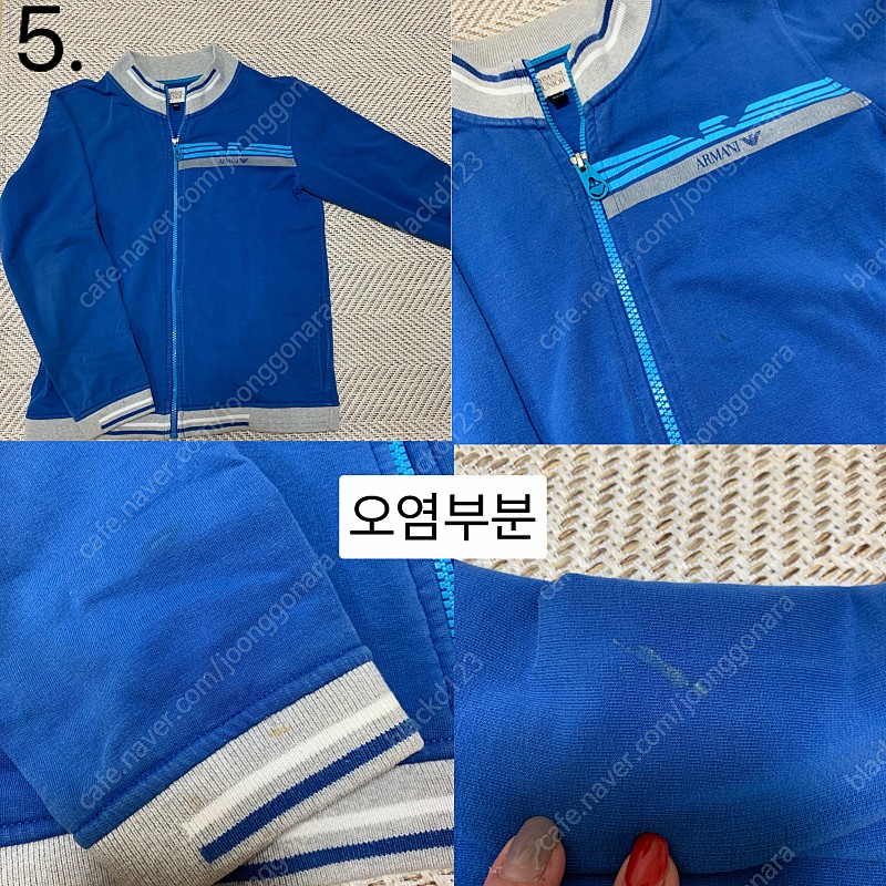 12Y 152cm 키즈 옷판매합니다. (버버리. 스톤아... | 유아용의류 | 중고나라