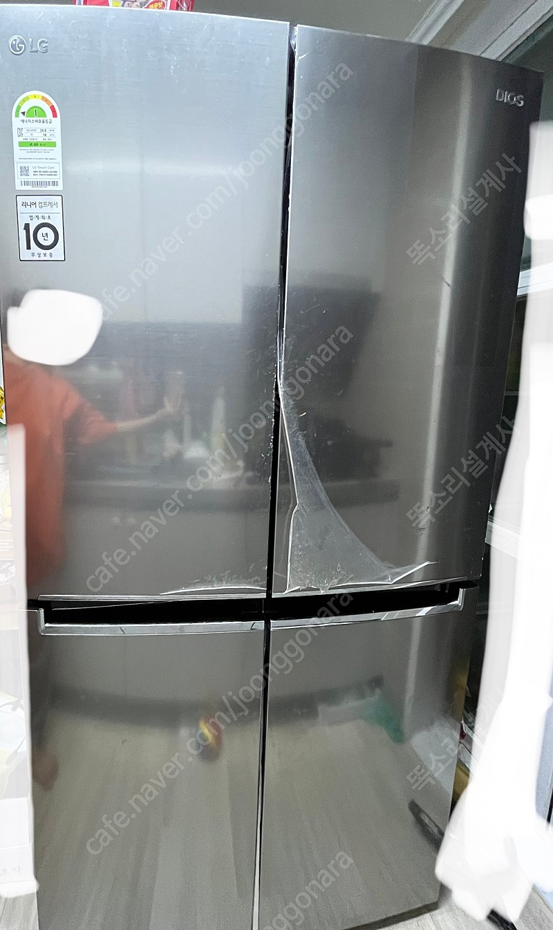 LG DIOS 1등급 냉장고 f873s11e | 냉장고 | 중고나라