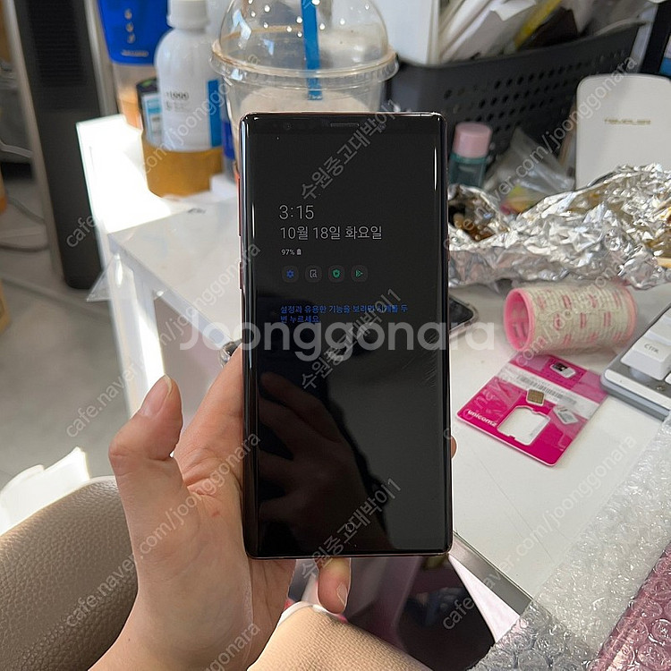 갤럭시노트9 N960 SK 브론즈 128GB 19만 0... | 중고나라 카페에서 운영하는 공식 사이트