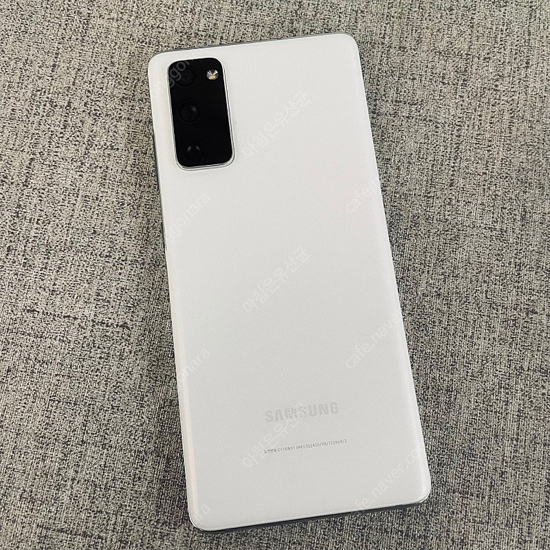 갤럭시 S20FE 화이트 128기가 20년10월개통 S... | 스마트폰 | 중고나라