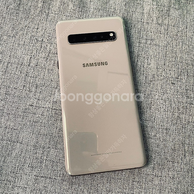 갤럭시 S10 5G 256기가 20년12월개통 외관S급... | 스마트폰 | 중고나라