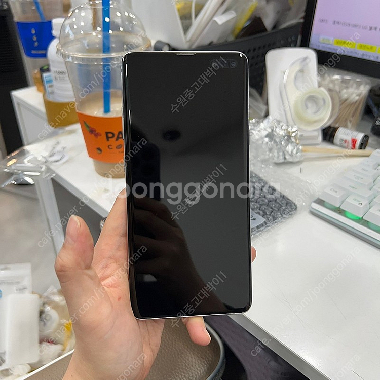 갤럭시S10 5G G977 SK 아우라글로우 256GB... | 스마트폰 | 중고나라