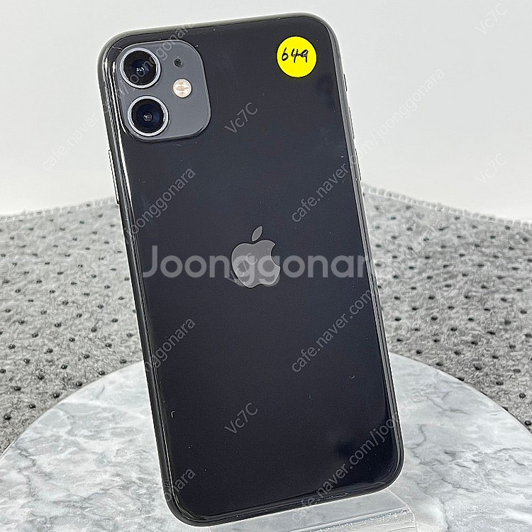 (649) A+급 아이폰11 128G 블랙 | 삼성 | 중고나라