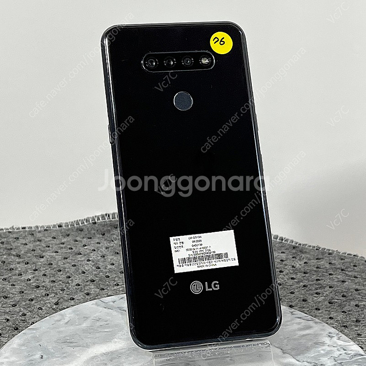 (076) A+급 LG Q51 32G 블랙 | 삼성 | 중고나라