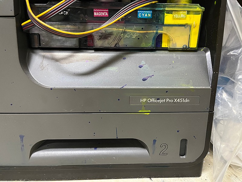 hp officejet pro X451dn 오피스젯프로... | 키보드/마우스/스피커 | 중고나라