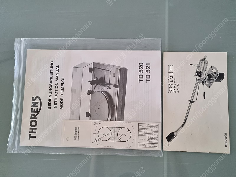 토렌스 턴테이블 THORENS TD520 판매 | 오디오/홈시어터 | 중고나라