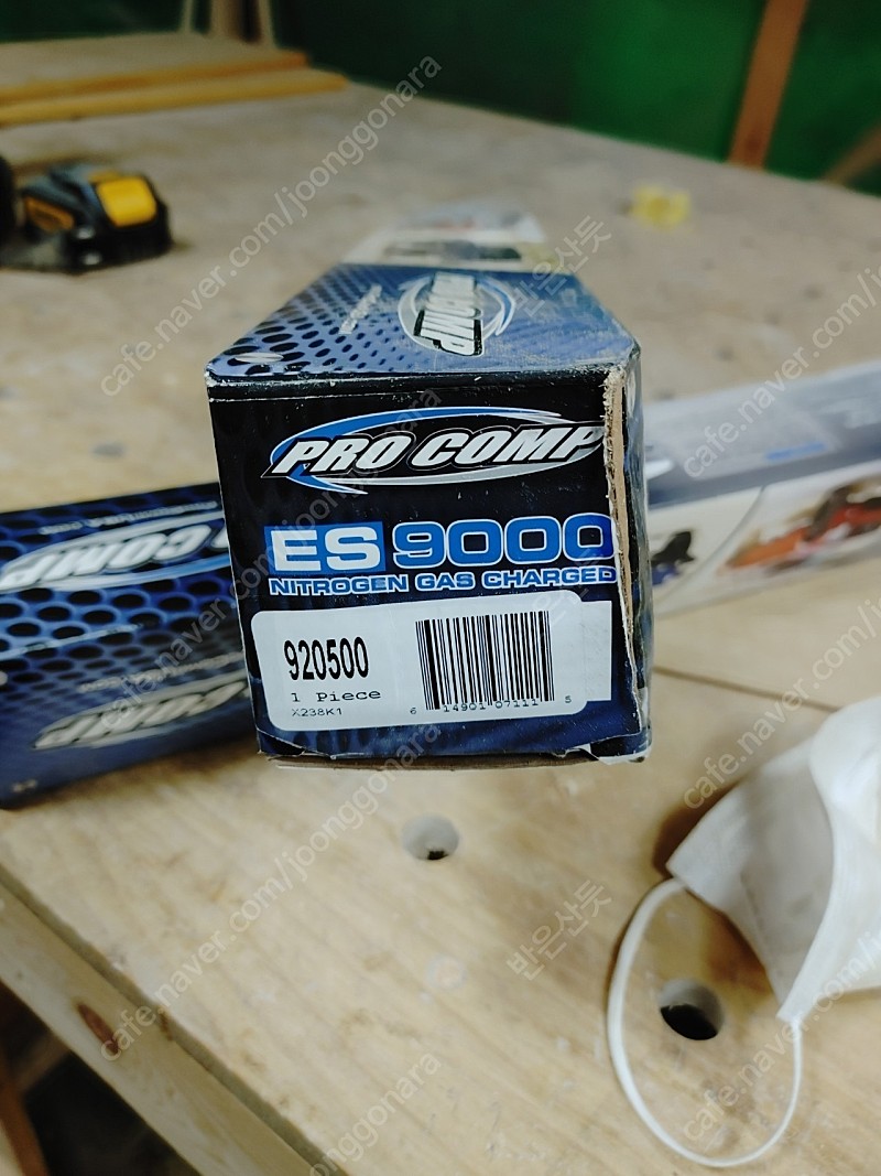 프로콤프 ES9000 | 기타 부품/용품 | 중고나라