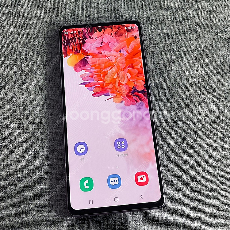 자급제 갤럭시 S20FE 핑크 128기가 무잔상! 18... | 스마트폰 | 중고나라