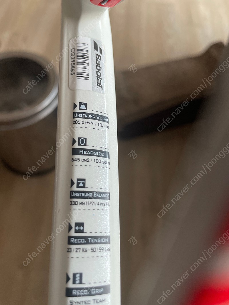 바볼랏 스트라이크 285g 테니스라켓 팝니다 | 기타 스포츠 | 중고나라