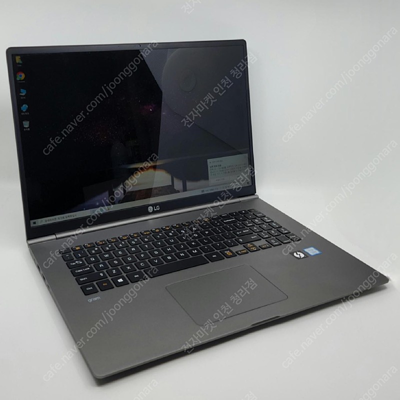 [판매] LG그램 17인치 17Z990 i7 16g 2... | 노트북/넷북 | 중고나라
