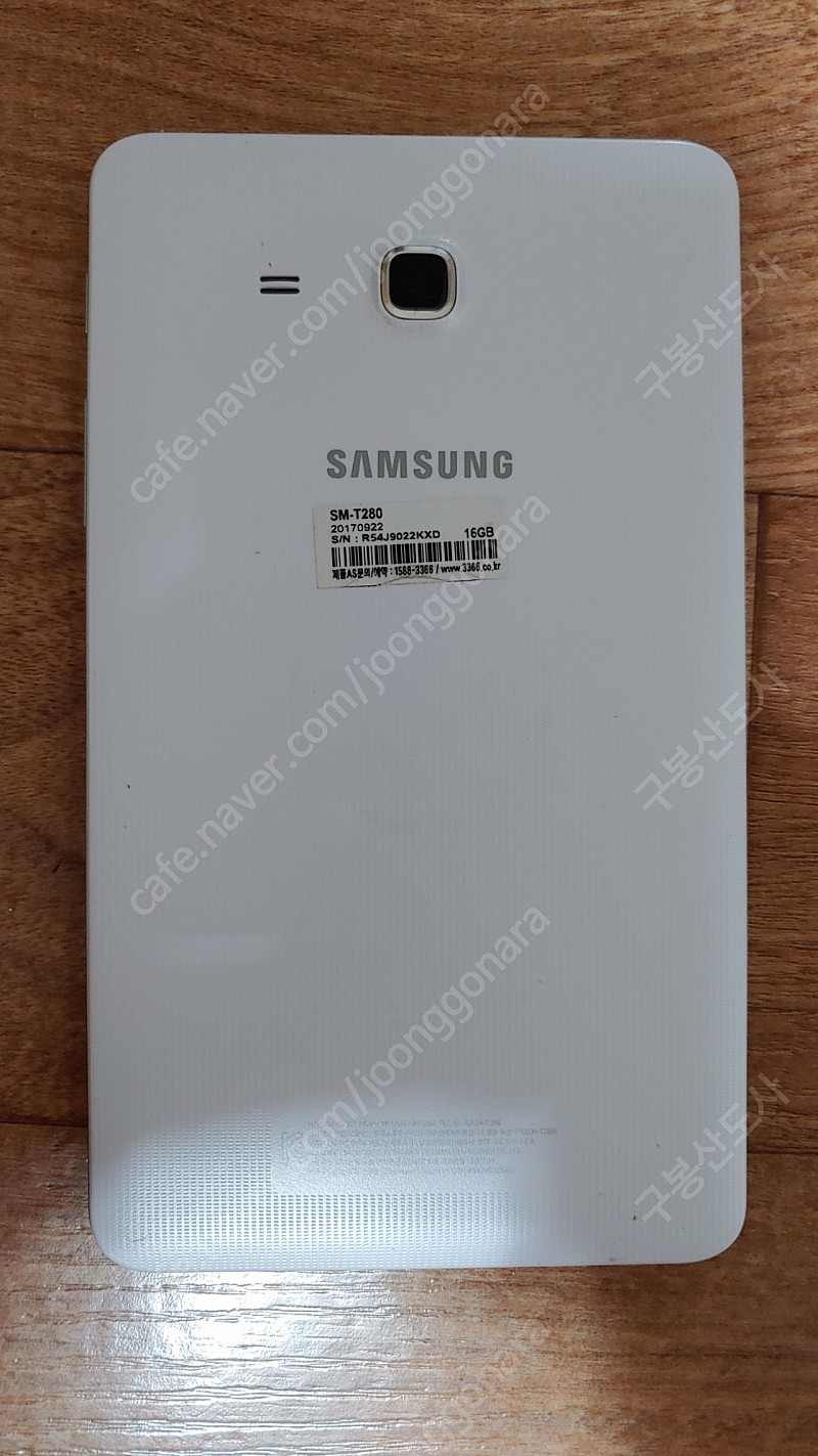 갤럭시A6 T280 | 태블릿PC | 중고나라