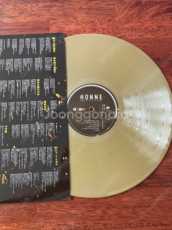 Honne 1집 골드 LP 판매 합니다. | CD | 중고나라