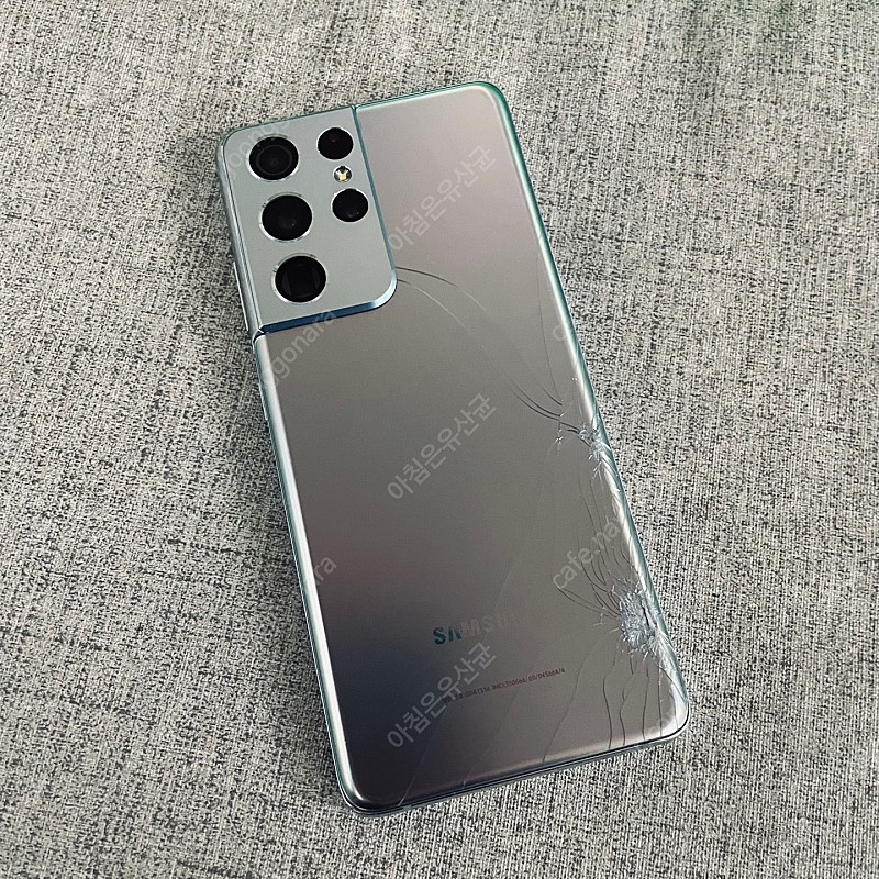 SKT 갤럭시 S21울트라 실버 256기가 32만원 판... | 스마트폰 | 중고나라