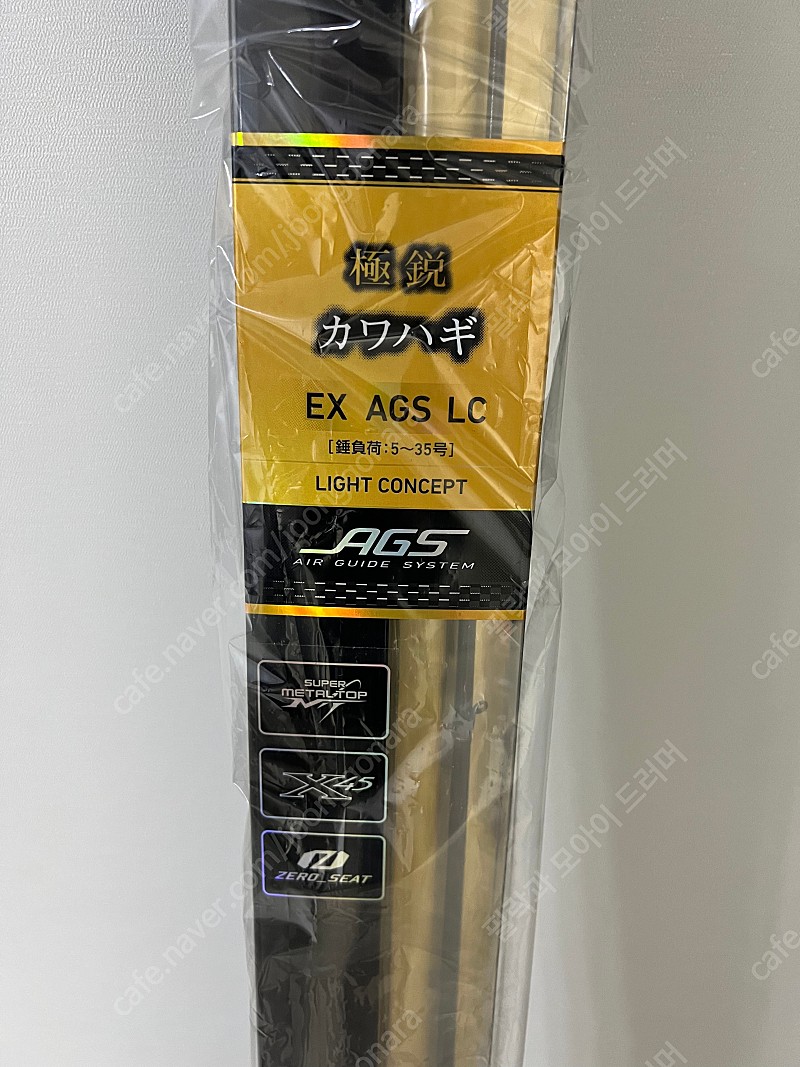 다이와 가와하기 EX AGS LC 미사용 신품 판매 | 낚시용품 | 중고나라
