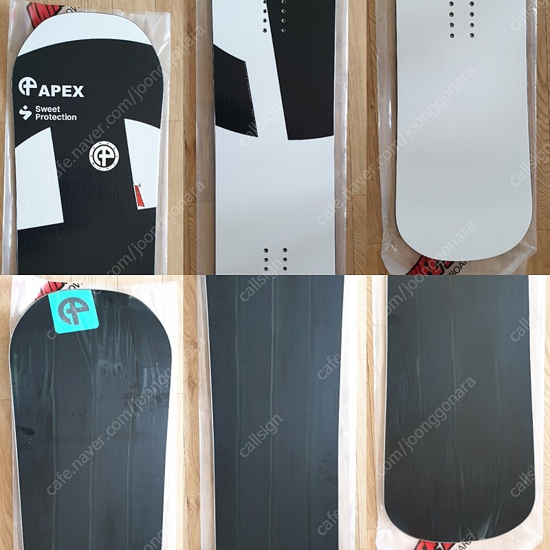 2122 APEX 프로플러스 165 팝니다 | 스키/보드의류 | 중고나라