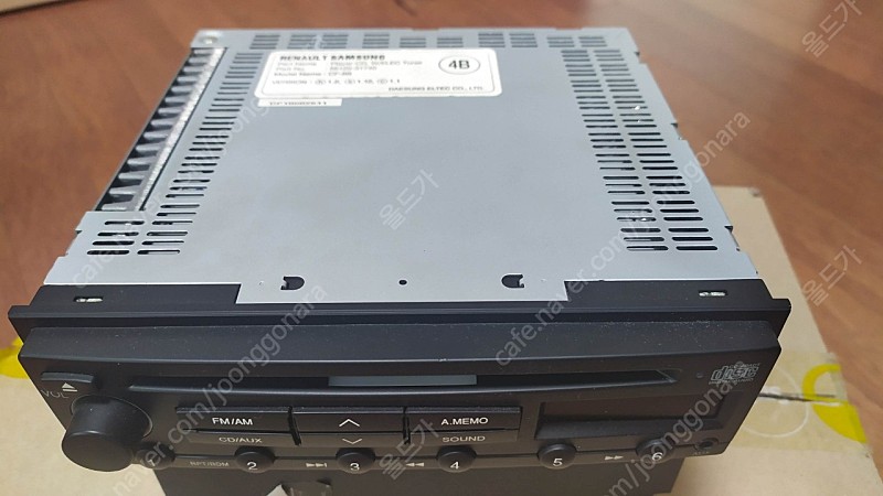 거의새거) SM5임프.SM3 1단 cd오디오 | 카오디오/카시트 | 중고나라