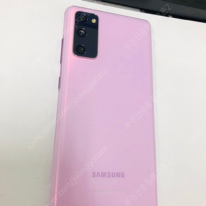 171537 KT 갤럭시S20FE 핑크 128GB 개통일 2021년1월 25만 부천 | 삼성 | 중고나라
