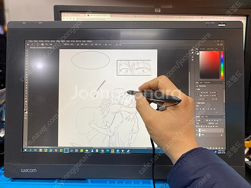 와콤 액정타블렛 (WACOM DTU-2231) 디지타이... | 중고나라 - 안심되는 중고거래