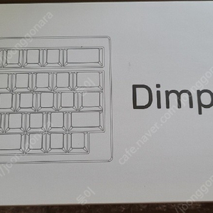 커스텀 키보드 Dimple plus alu 미조립 | 키보드/마우스/스피커 | 중고나라