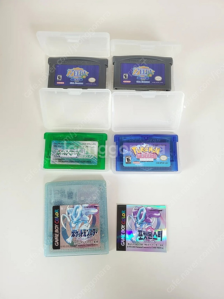 게임보이 GBA GBC 알팩 판매 | Wii | 중고나라