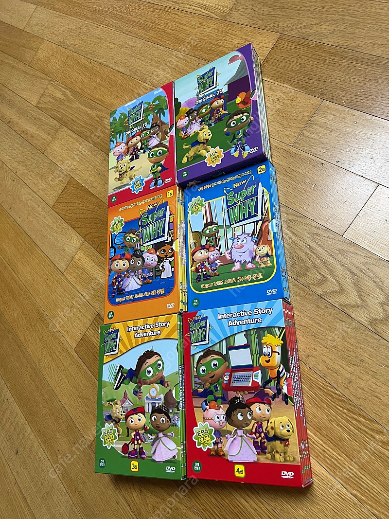 Super Why 슈퍼와이 DVD 오리지널 1,2집+뉴... | 유아동도서/음반 | 중고나라