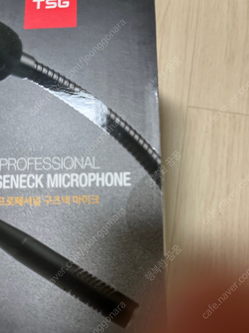 프로페셔널 구즈넥 마이크 GM200U팝니다(미개봉 새제... | 키보드/마우스/스피커 | 중고나라