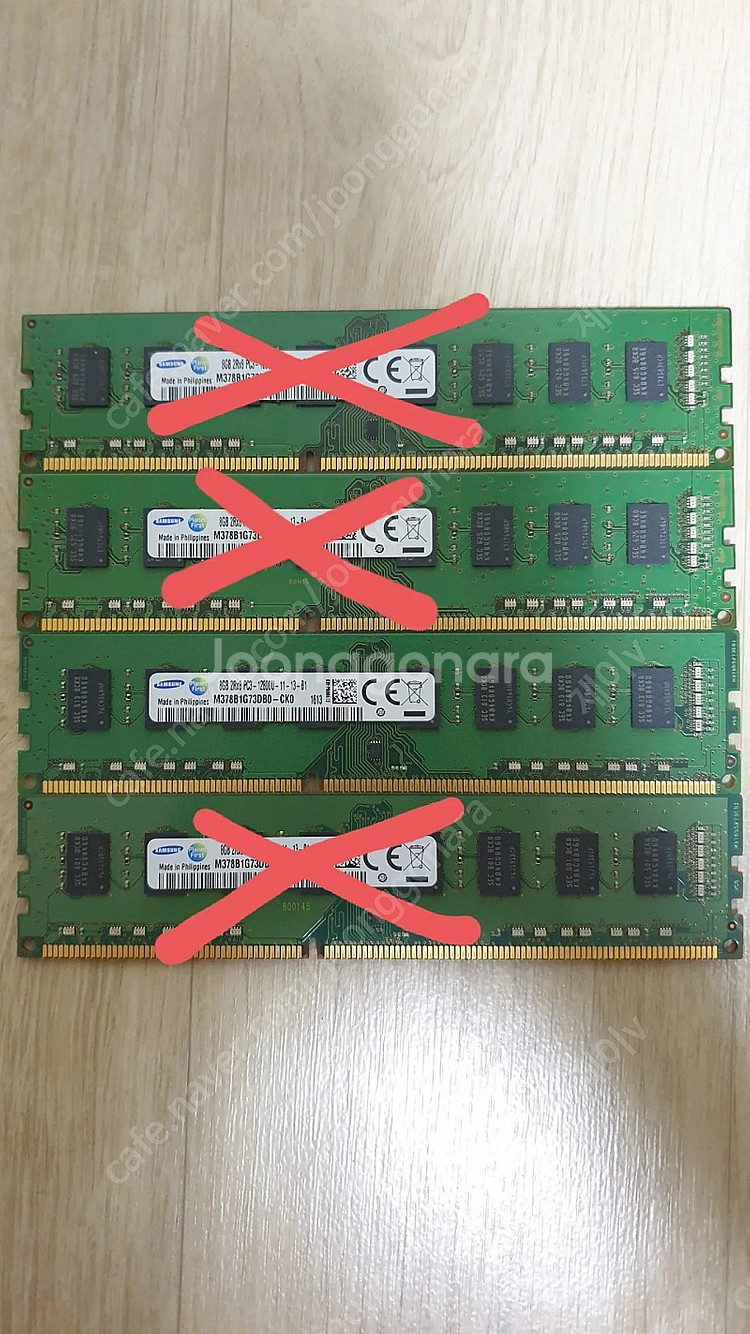 DDR3 8G, 4G, 2G﻿, 1G (개별가격) | CPU/메인보드 | 중고나라