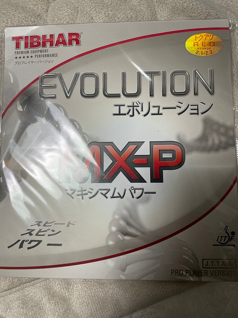 탁구러버_티바 에볼루션 MX-P(적색) | 기타 스포츠 | 중고나라