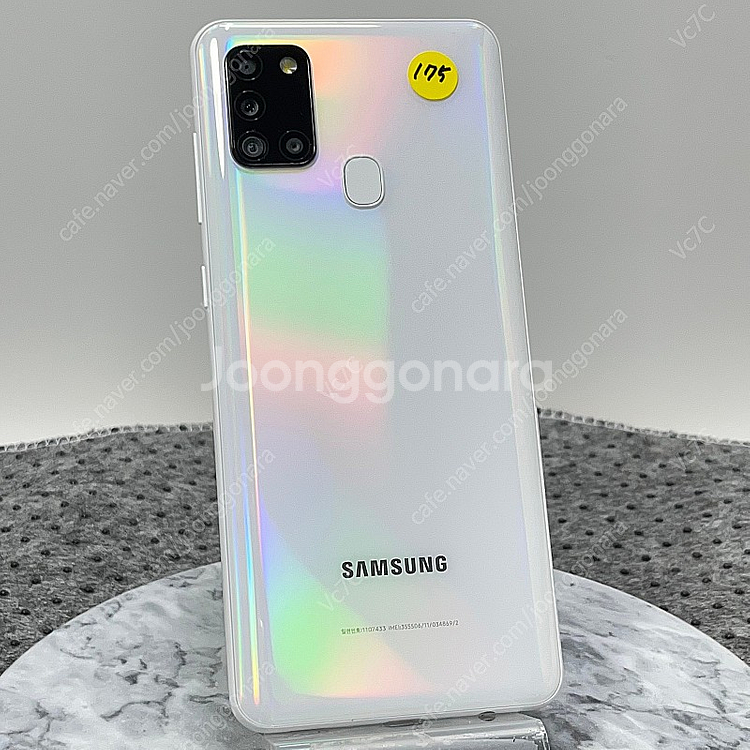 (175) A+급 갤럭시A21S 32G 화이트 | 삼성 | 중고나라