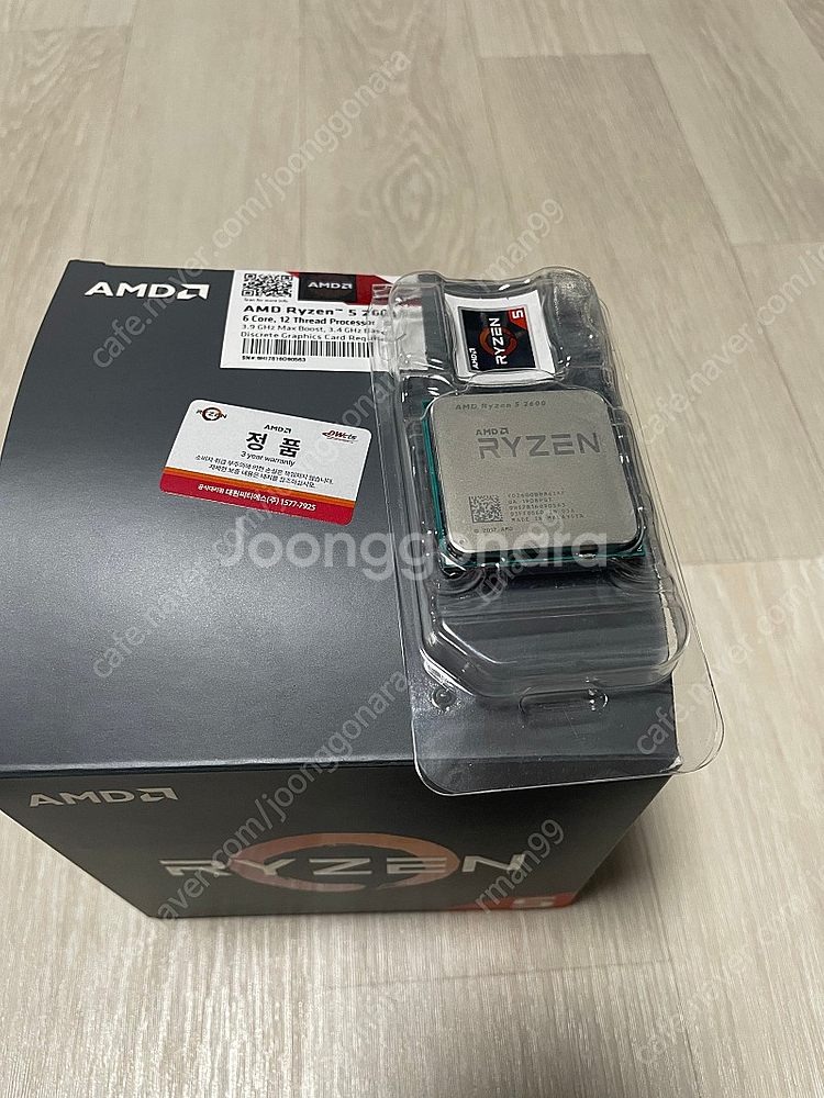 AMD 2600 정품 풀박 팝니다 | 중고나라 카페에서 운영하는 공식 사이트