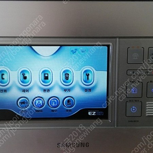 shn 8070 중고거래 | 중고나라